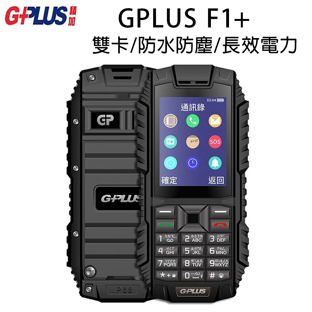 ★G-Plus - PChome 24h購物