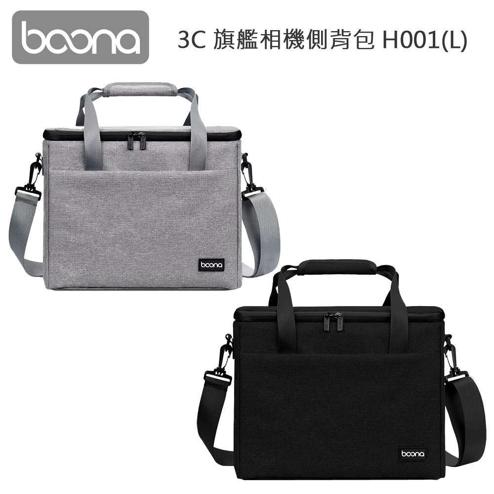 Boona 攝影包 - PChome 24h購物