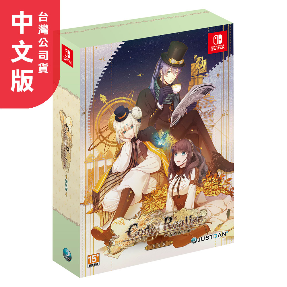 Switch．預購專區 - PChome 24h購物