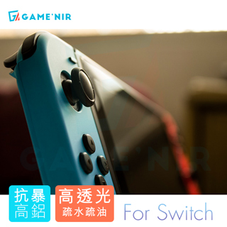 GAME’NIR - PChome 24h購物