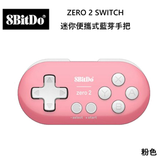 8BitDO - PChome 24h購物