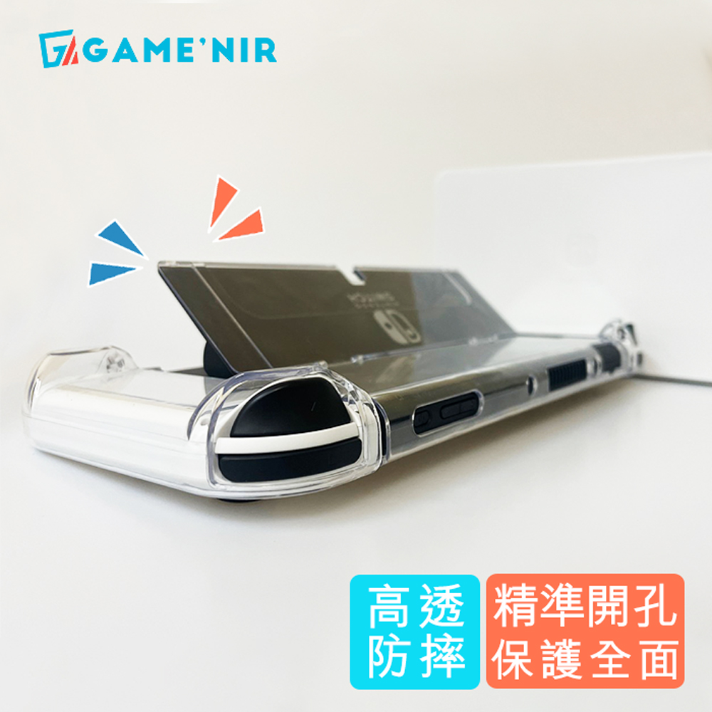 GAME’NIR - PChome 24h購物