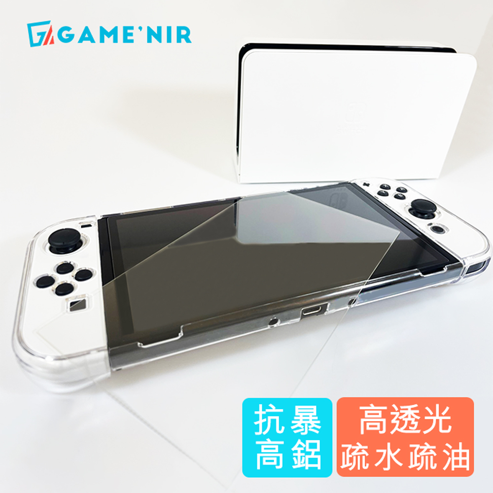 GAME’NIR - PChome 線上購物