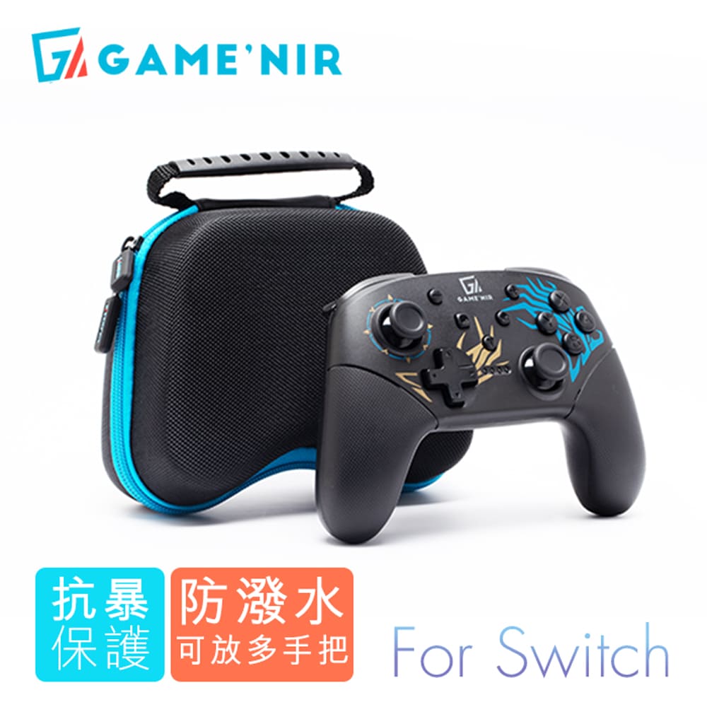 GAME’NIR - PChome 24h購物