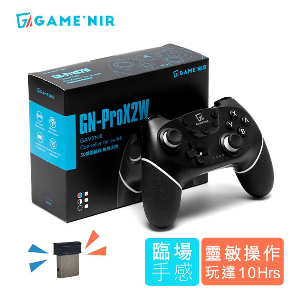 GAME’NIR - PChome 24h購物