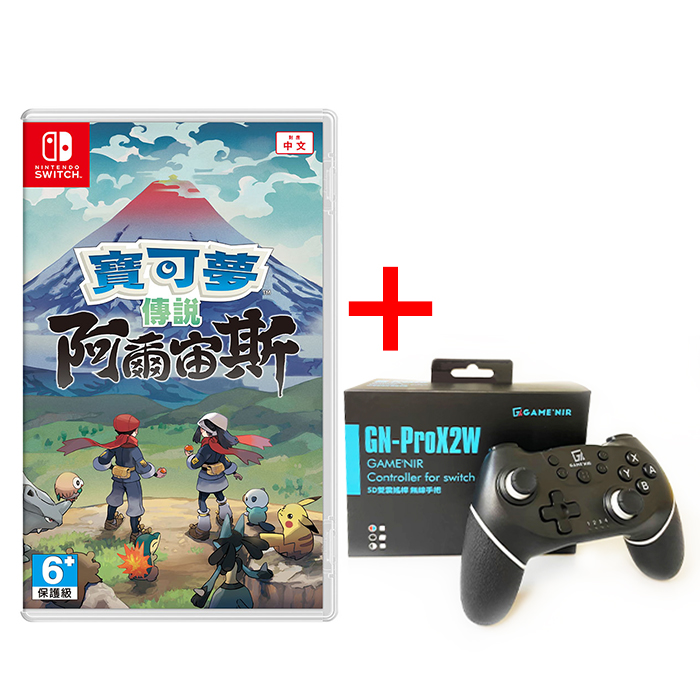 GAME’NIR - PChome 24h購物