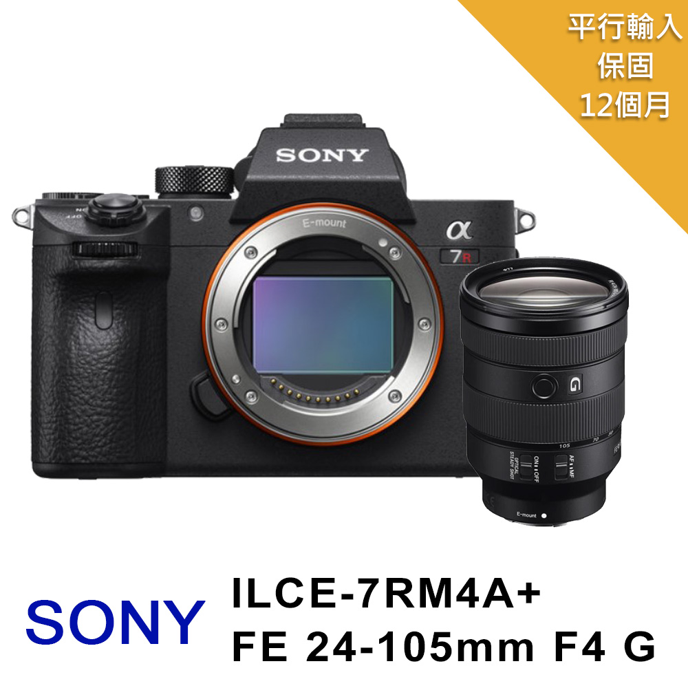 》A7R IV - PChome 24h購物