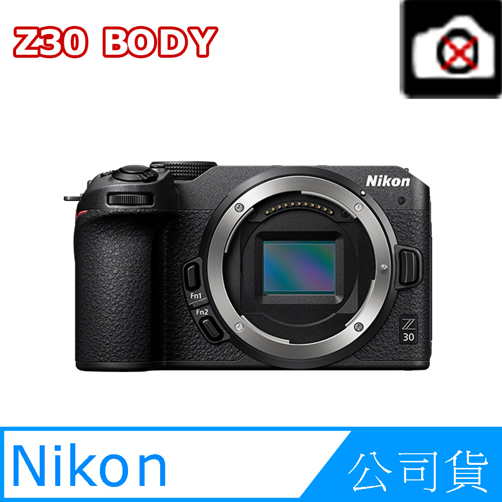 》Nikon Z30 - PChome 線上購物