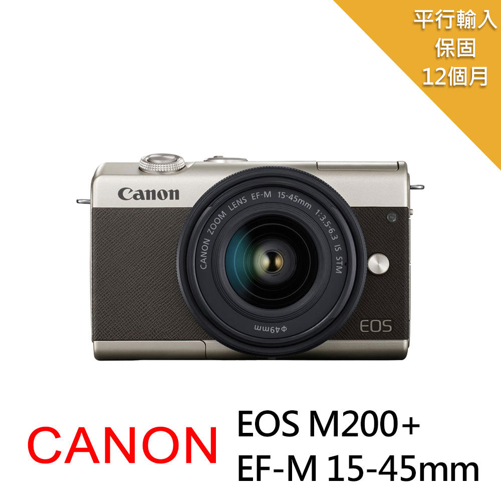 》EOS M200 - PChome 24h購物