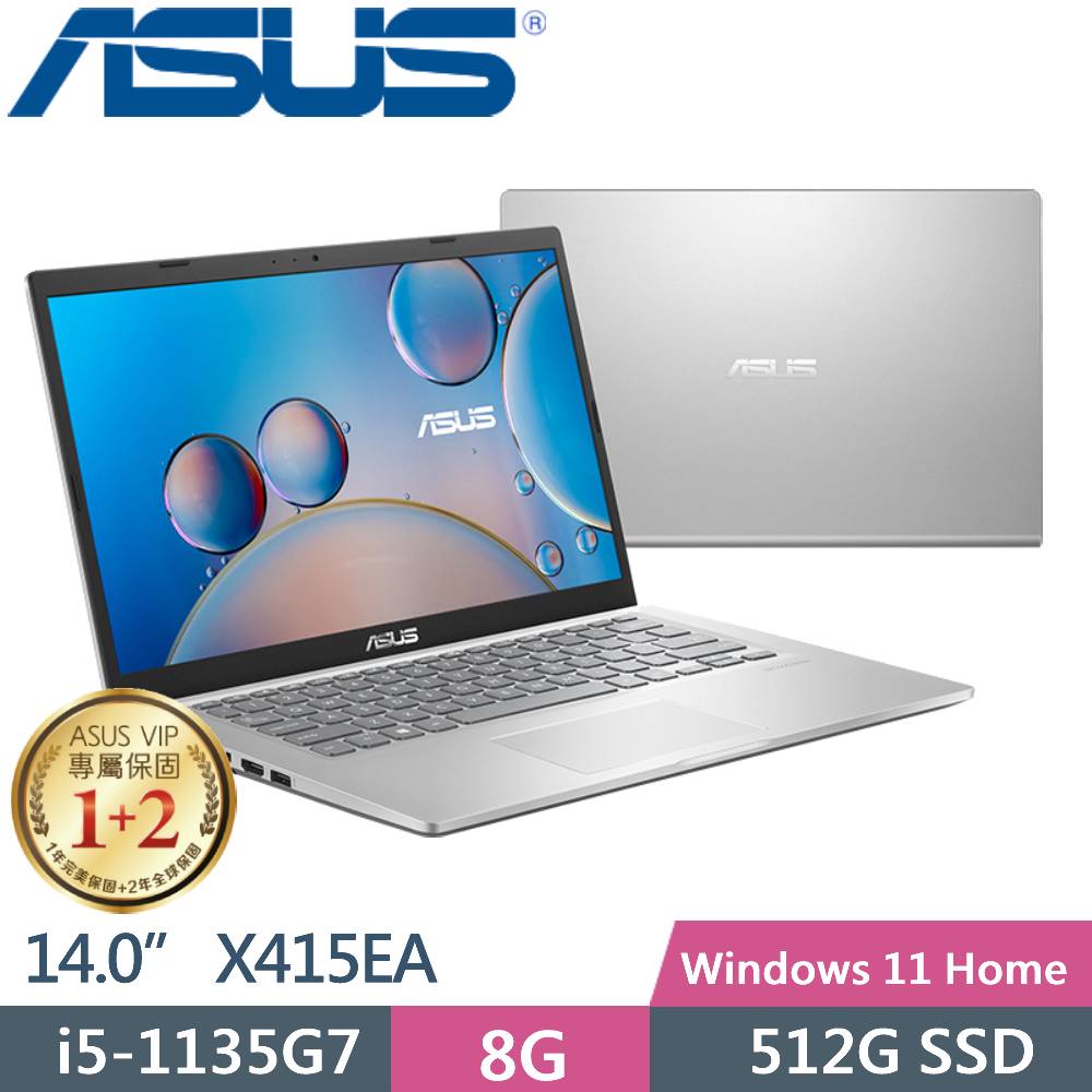 ├X415平價入門(14吋) - PChome 24h購物