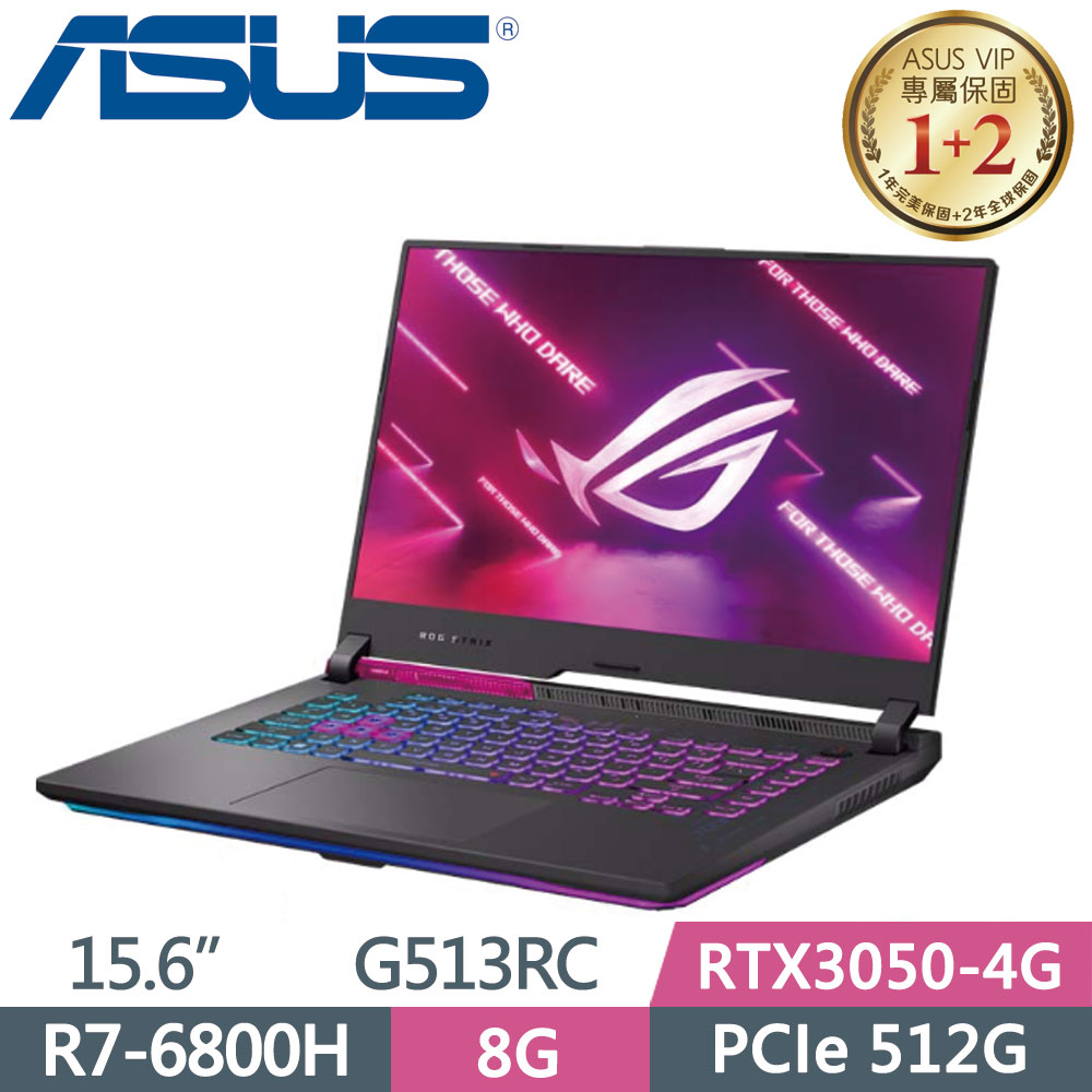 ROG Strix - PChome 24h購物