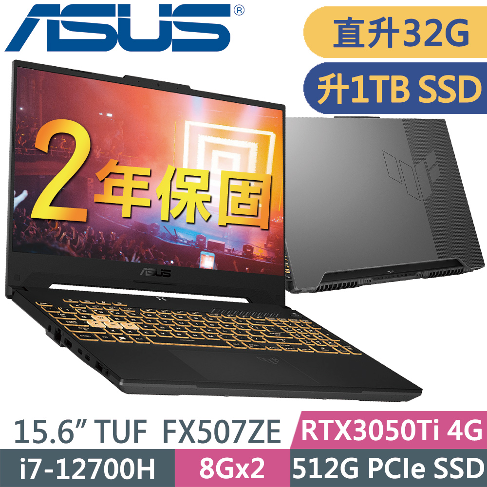 TUF Gaming 電競 - PChome 24h購物