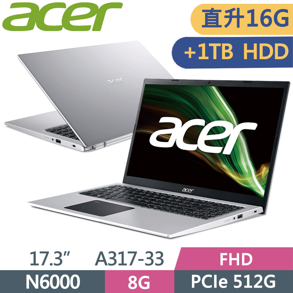 Aspire A317 (17.3吋 - PChome 24h購物