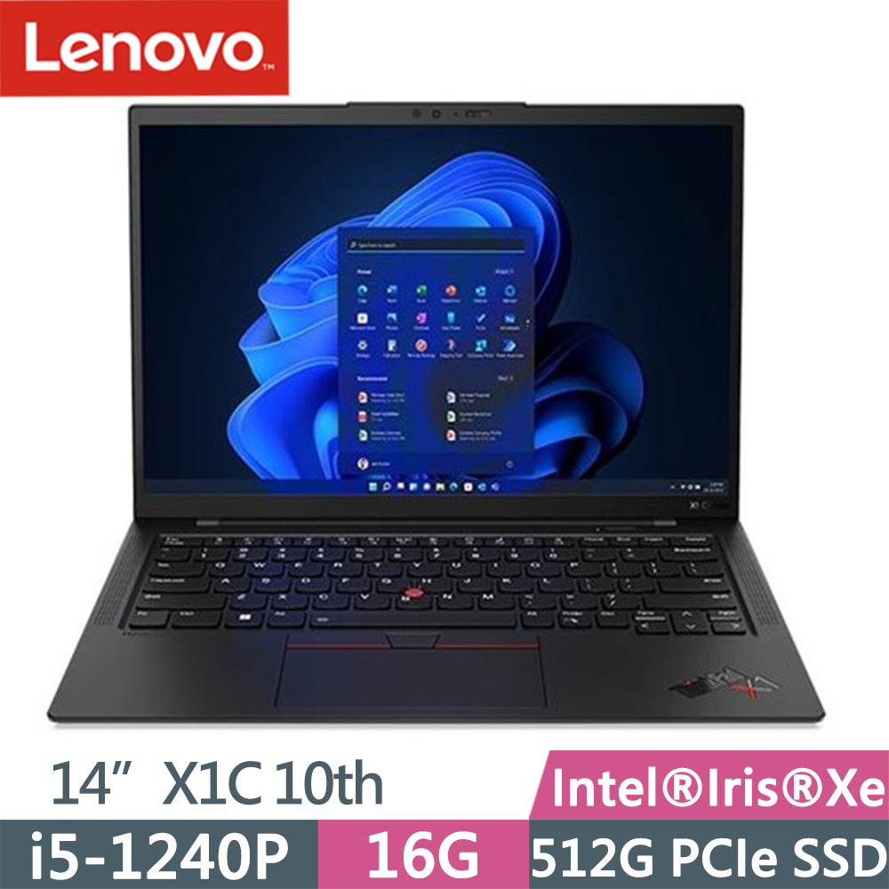 X1C系列 超輕薄旗艦 - PChome 24h購物