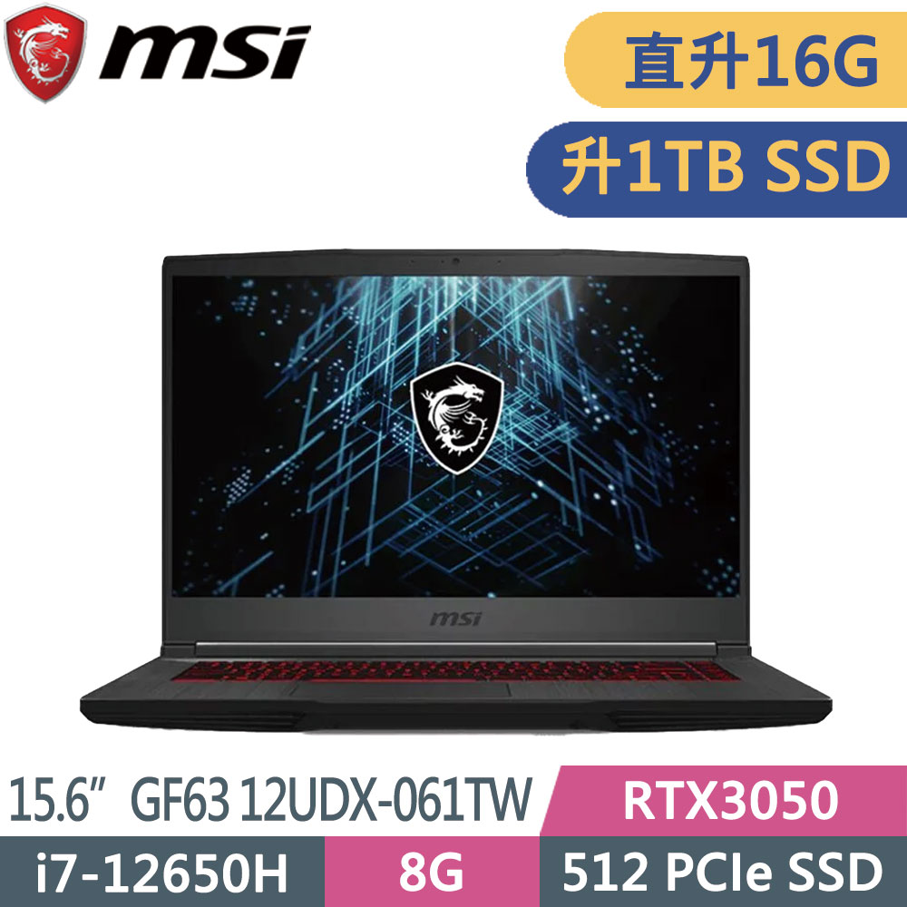 MSI GF 薄型系列 - PChome 24h購物