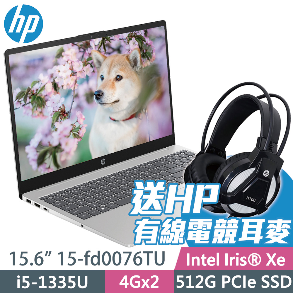 HP 效能系列 - PChome 24h購物