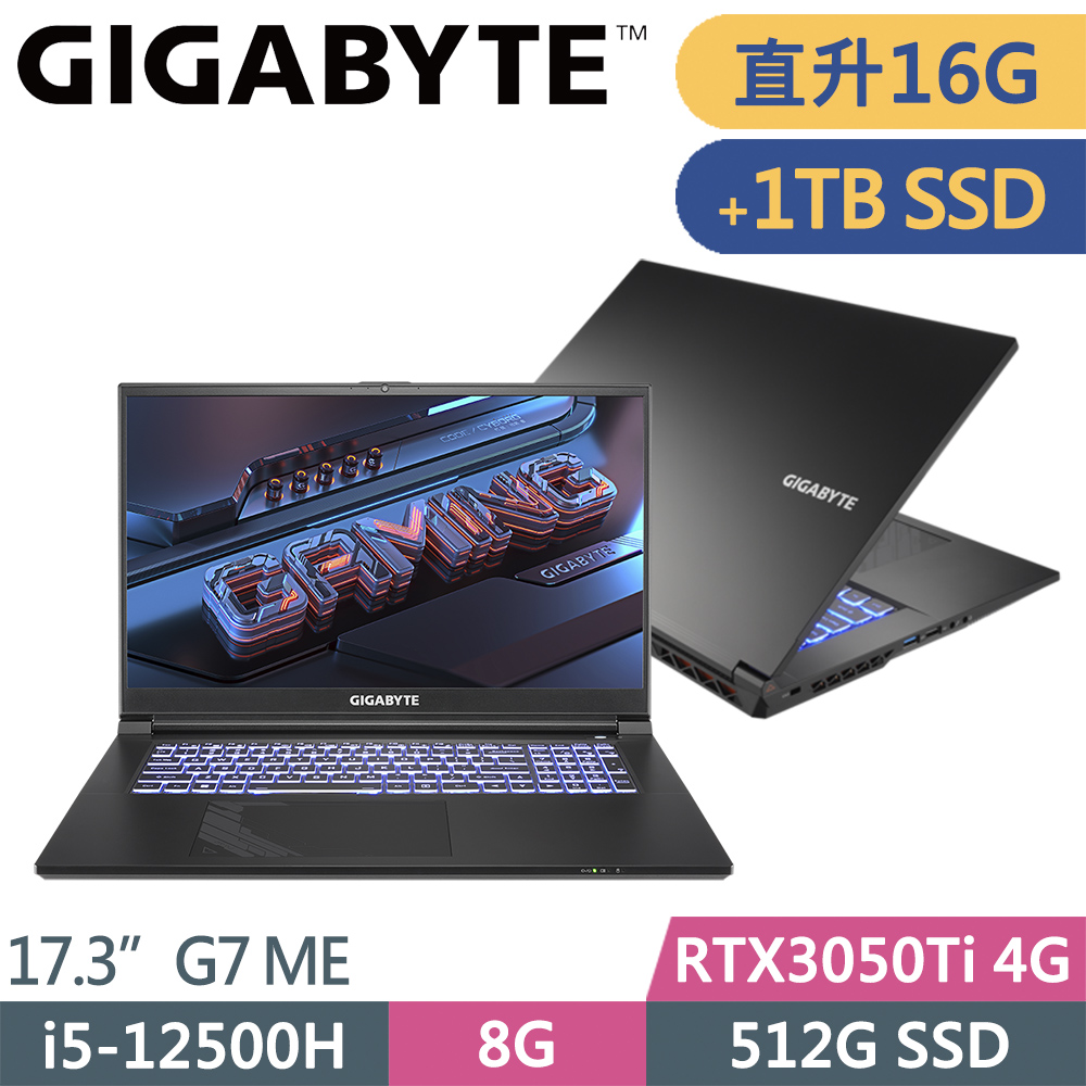 Gigabyte 技嘉 - PChome 24h購物