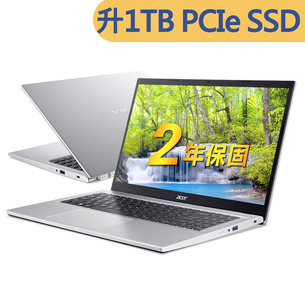 Aspire A315 (15.6吋 - PChome 24h購物