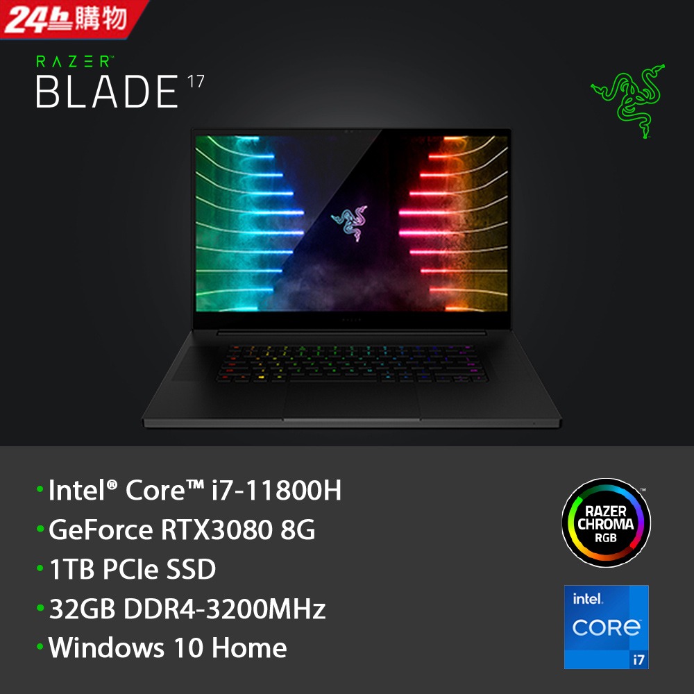 Intel-Core i7 - PChome 24h購物