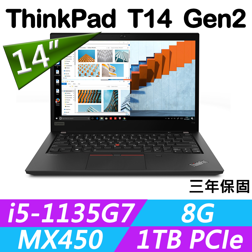 🥇 ThinkPad T系列 - PChome 線上購物