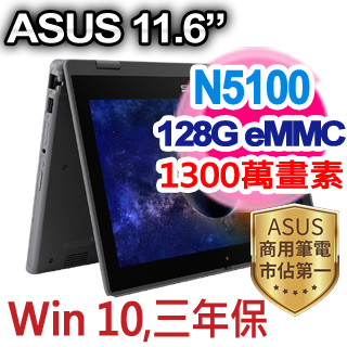 20000以下 - PChome 24h購物