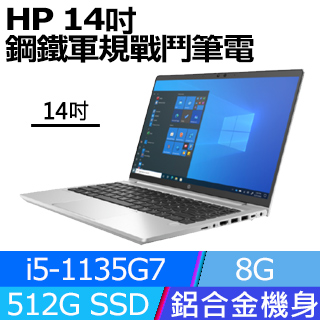 HP 惠 普 - PChome 24h購物