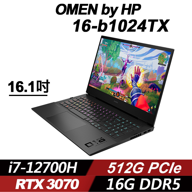 》Intel Core i7 - PChome 24h購物