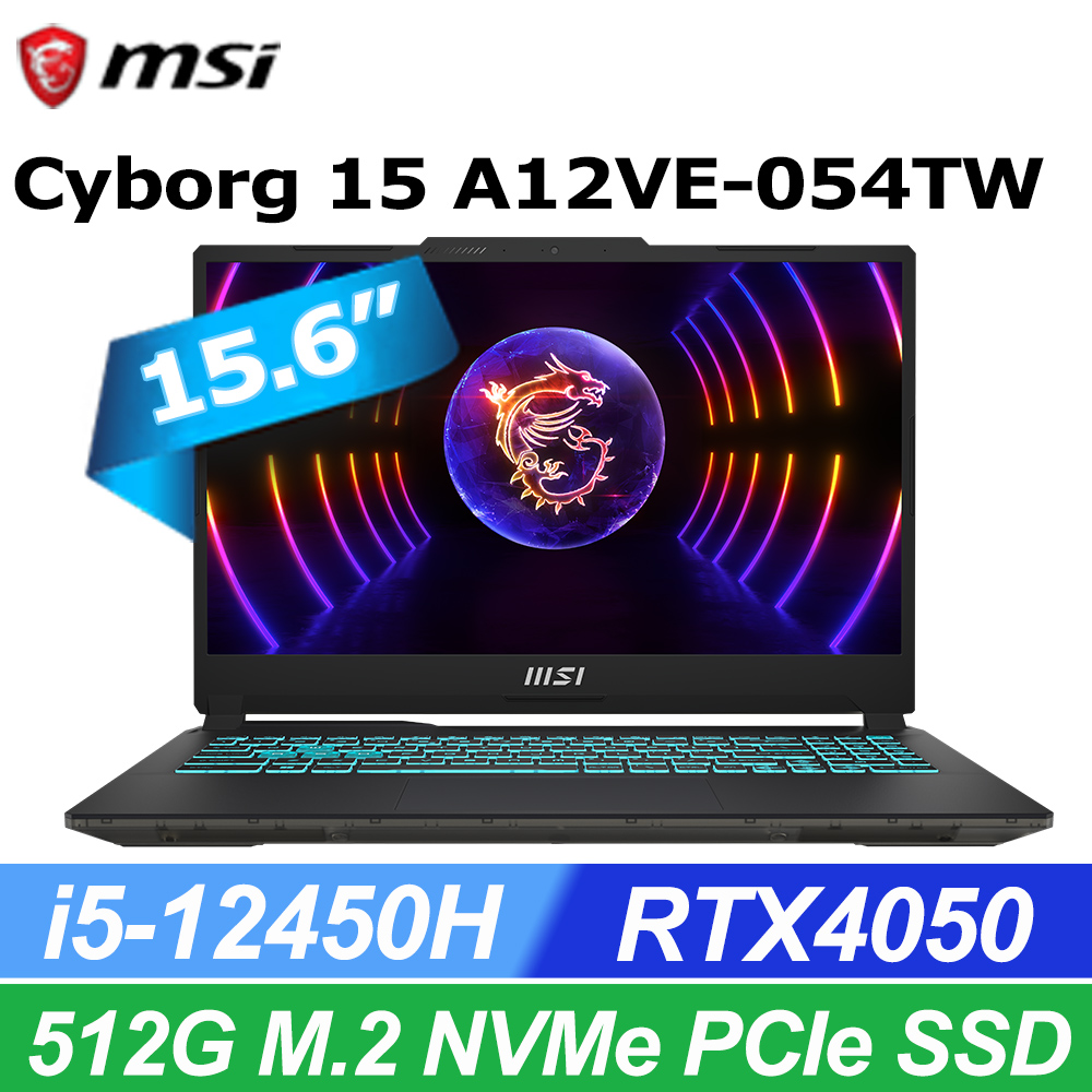 →GeForce RTX 4050 - PChome 24h購物