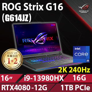 ROG潮流電競 - PChome 24h購物