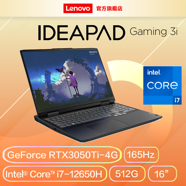 Intel-Core i7 - PChome 24h購物