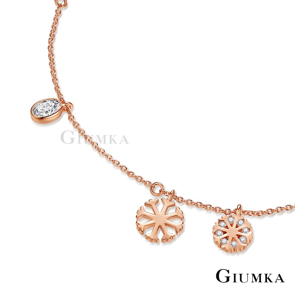 GIUMKA 手環手鍊 - PChome 24h購物