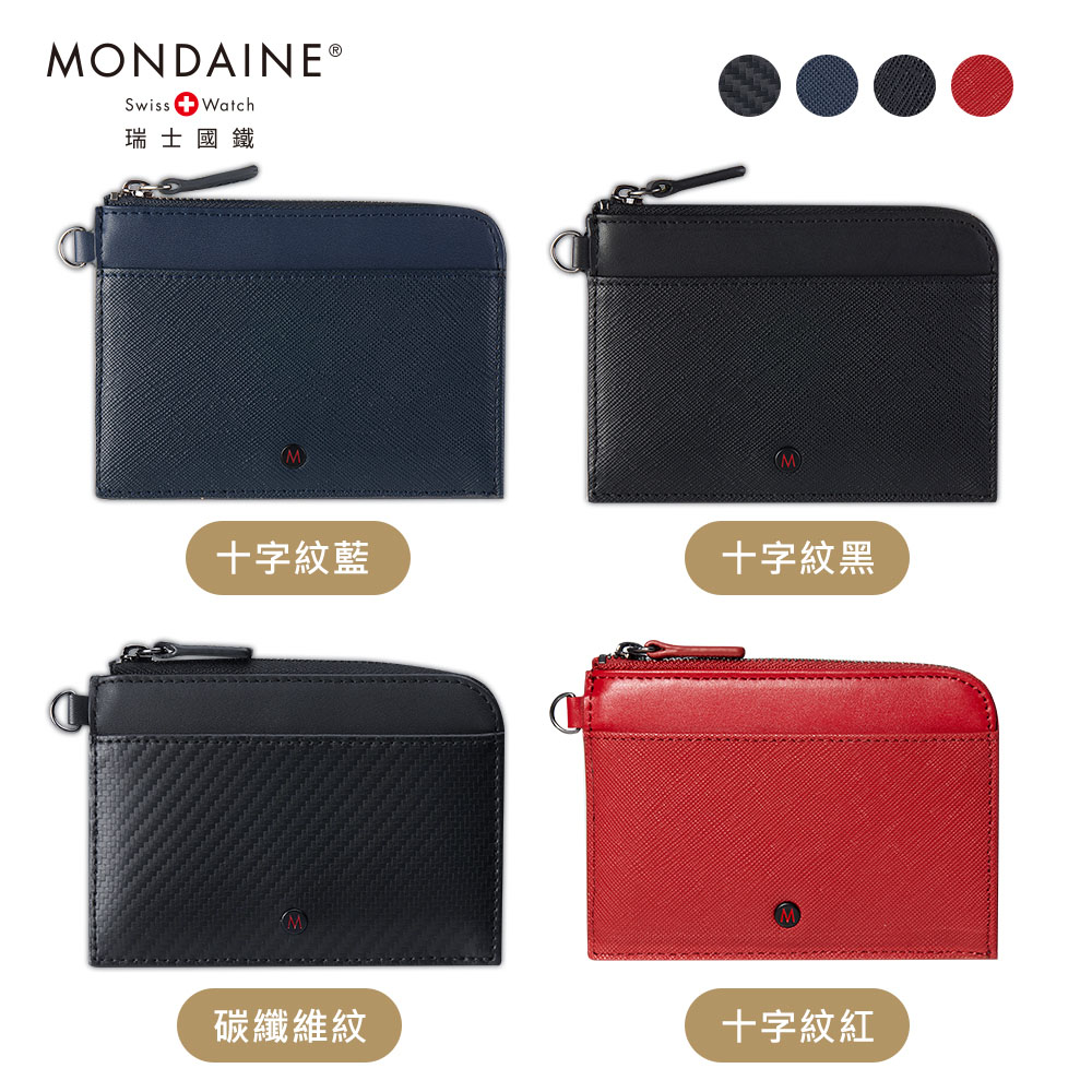 高CP~好禮★3千以下 - PChome 24h購物