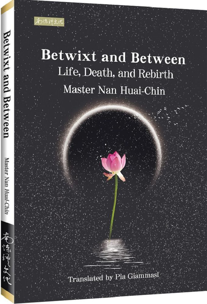 Betwixt and Between: Life, Death, and Rebirth - PChome 24h書店
