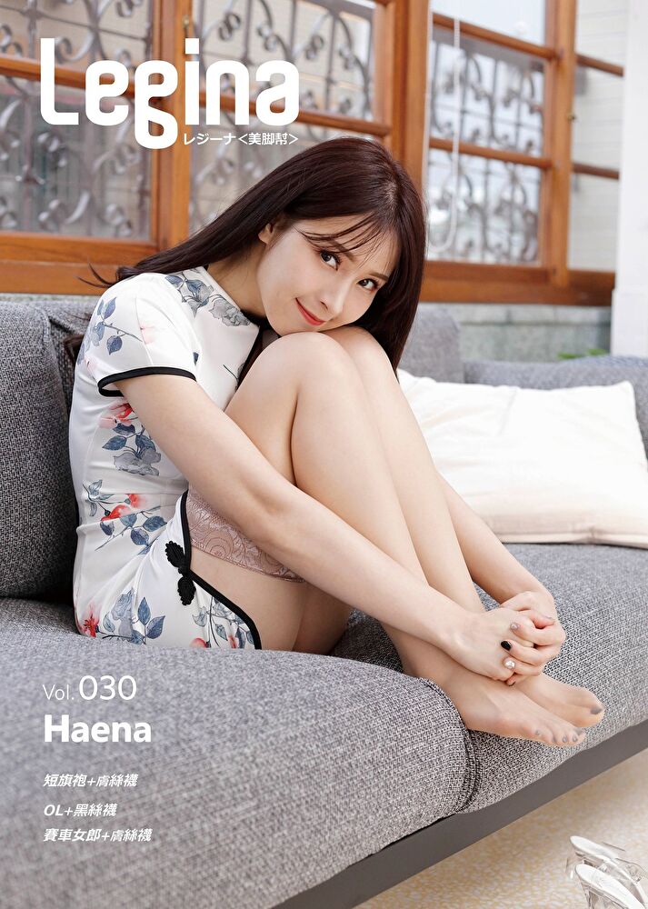 Legina レジーナ Vol.030 - PChome 24h書店