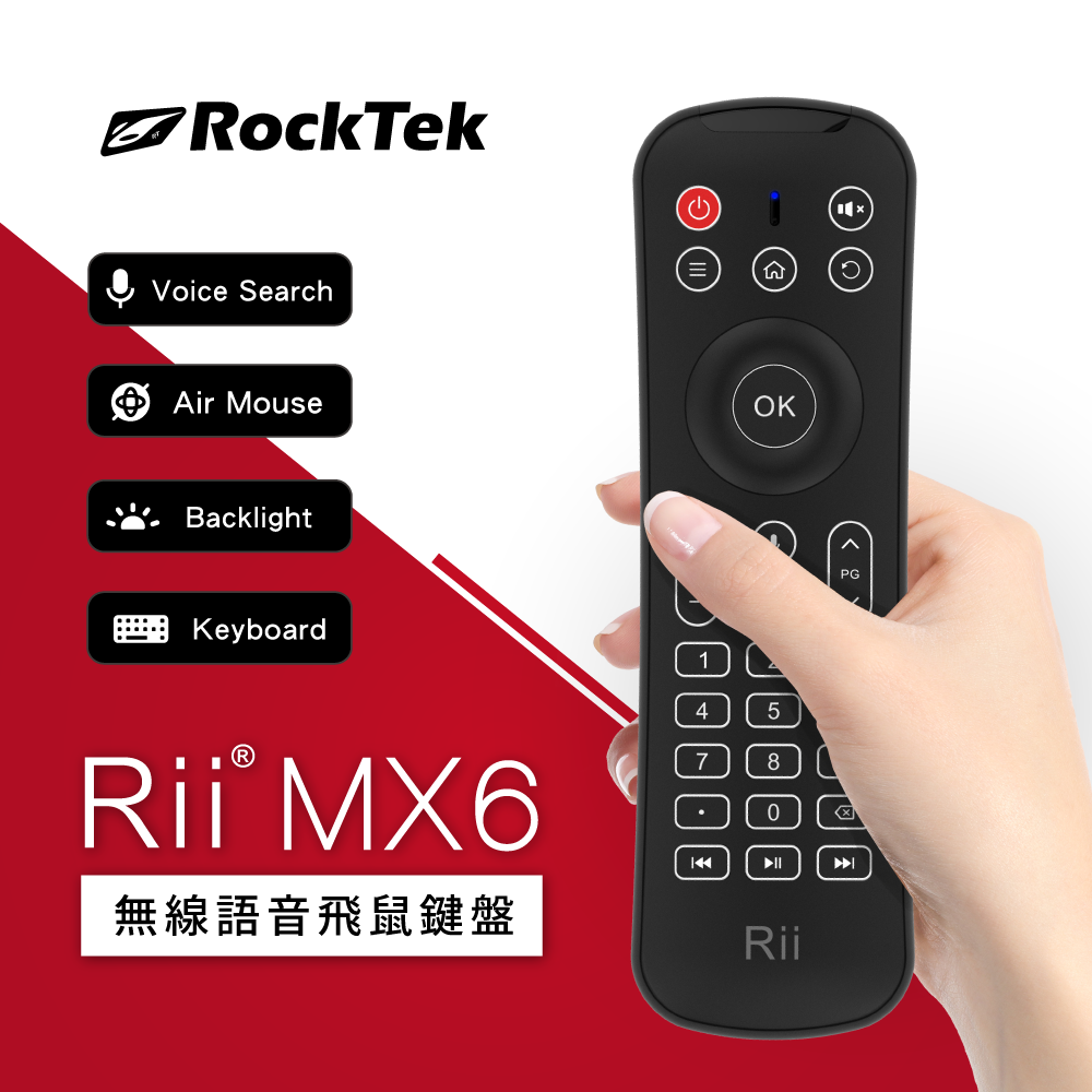 》RockTek 雷爵科技 - PChome 24h購物