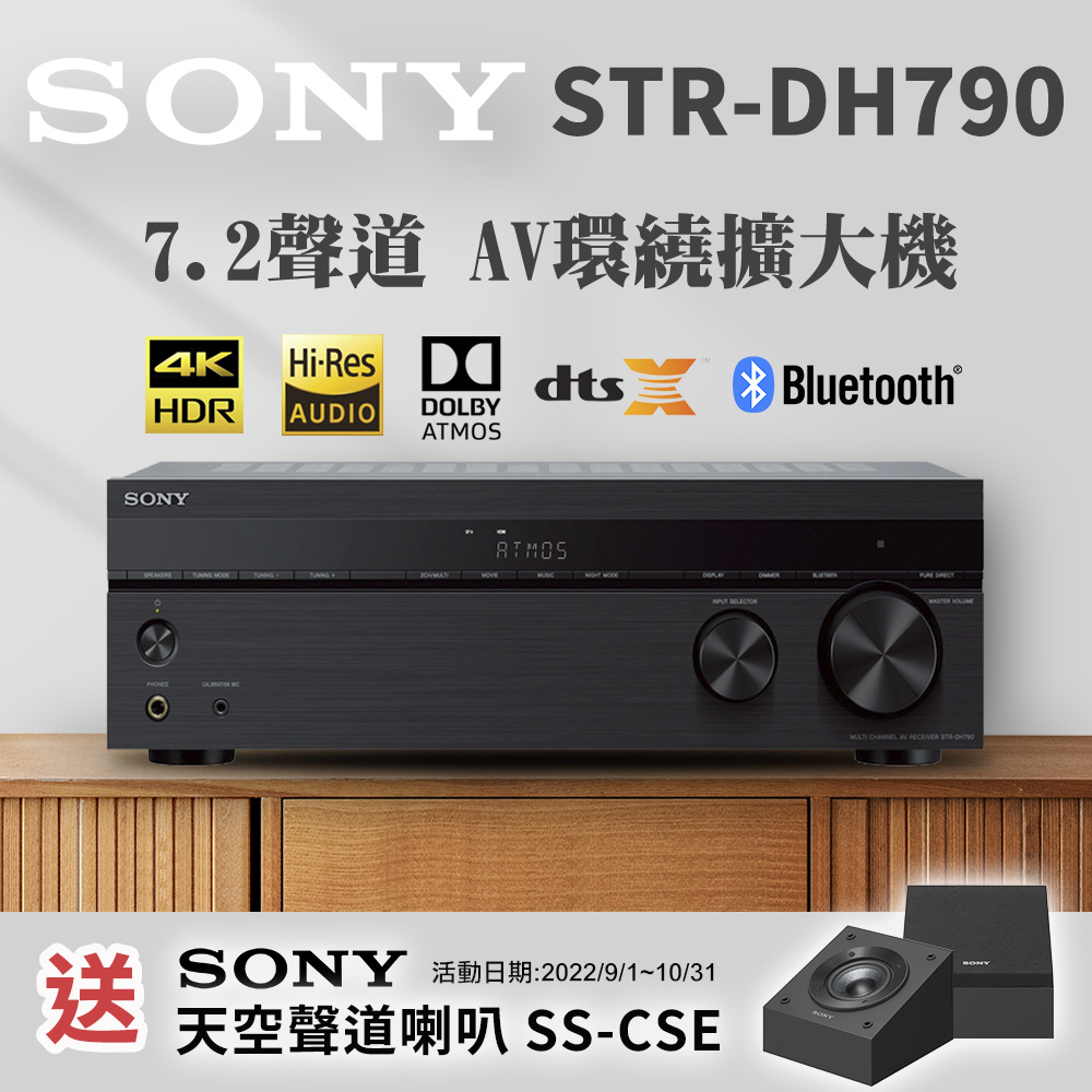 》日本SONY - PChome 線上購物