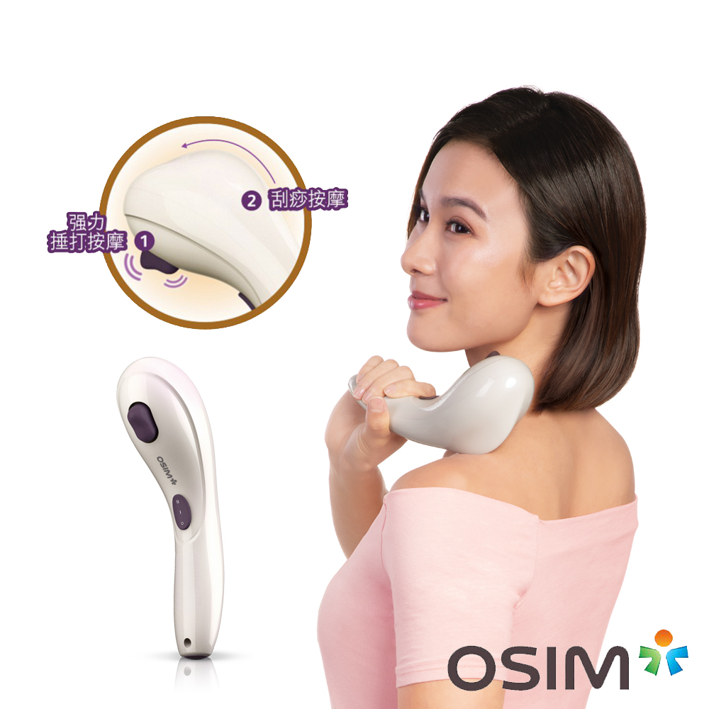 OSIM 全系列商品 - PChome 24h購物
