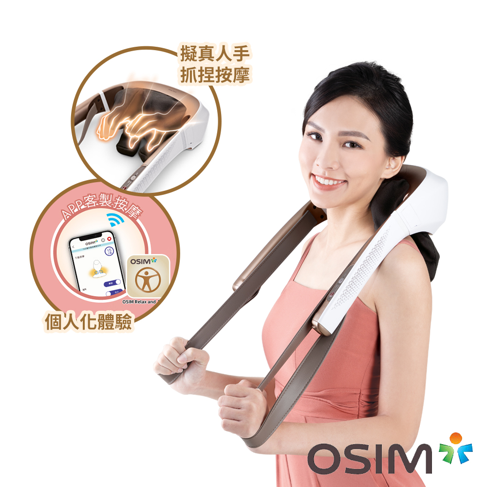 OSIM 全系列商品 - PChome 24h購物