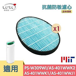 副廠┃LG┃ - PChome 24h購物