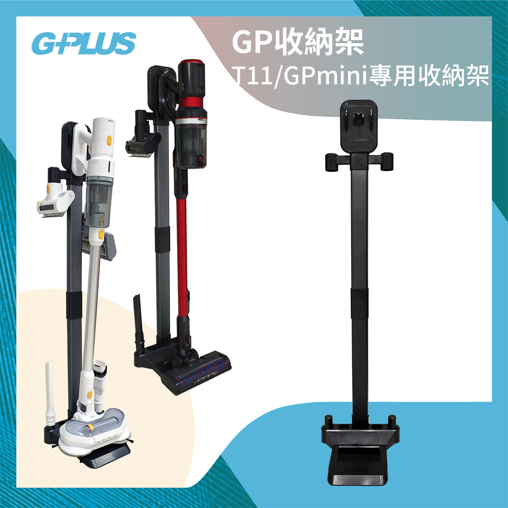 GPLUS - PChome 24h購物