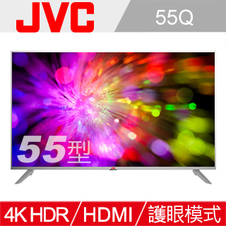 JVC 品牌旗艦館 - PChome 24h購物