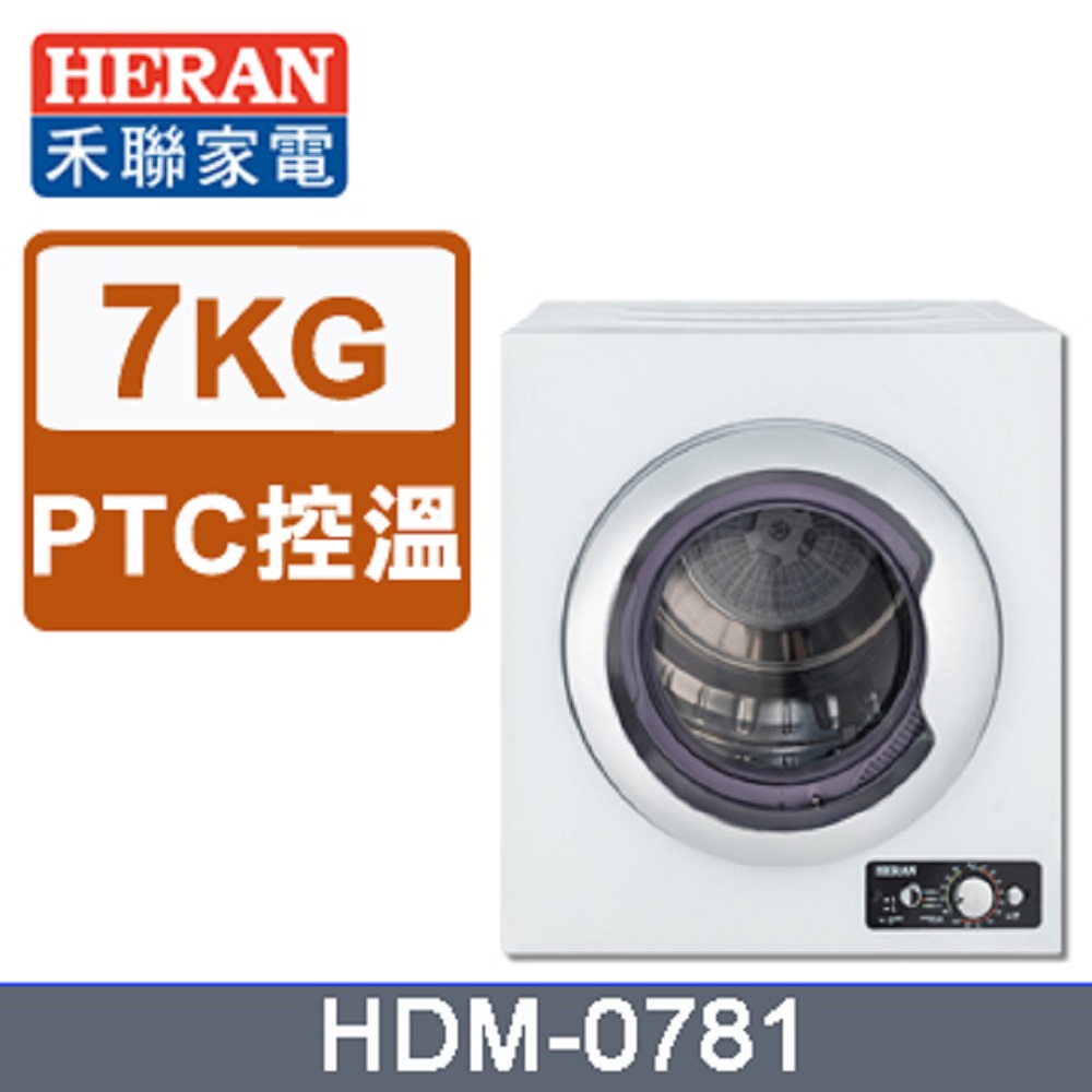 HERAN 禾聯 - PChome 24h購物