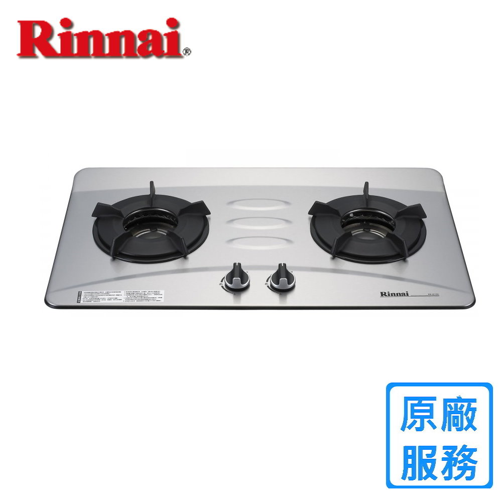 瓦斯爐 林內 - PChome 24h購物