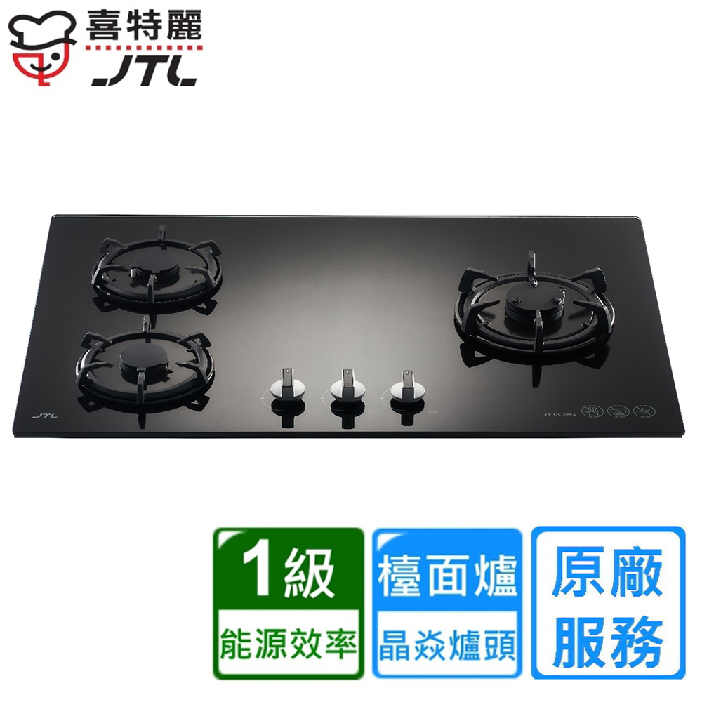 瓦斯爐 檯面爐 - PChome 線上購物