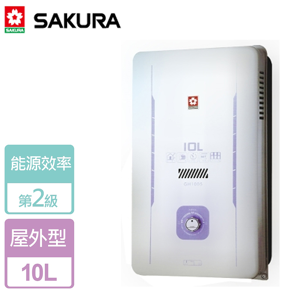 櫻花．全系列商品 - PChome 24h購物