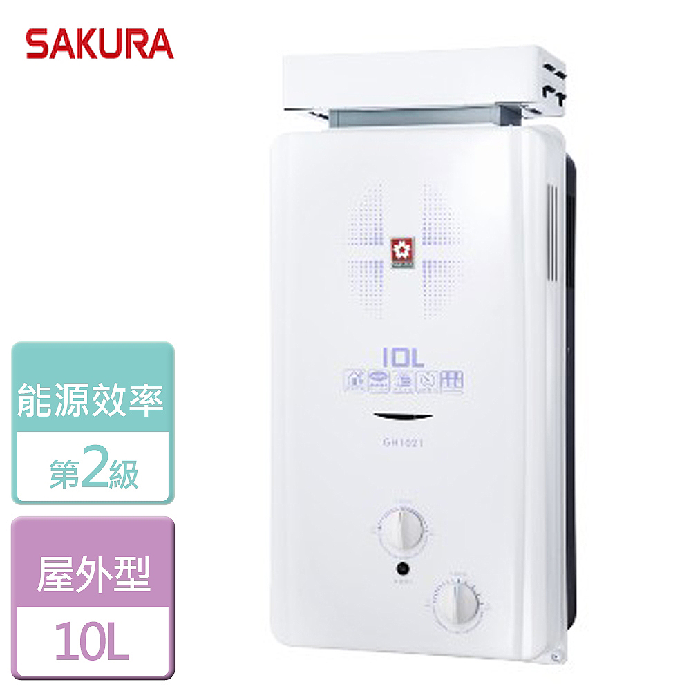 櫻花．瓦斯熱水器 - PChome 24h購物