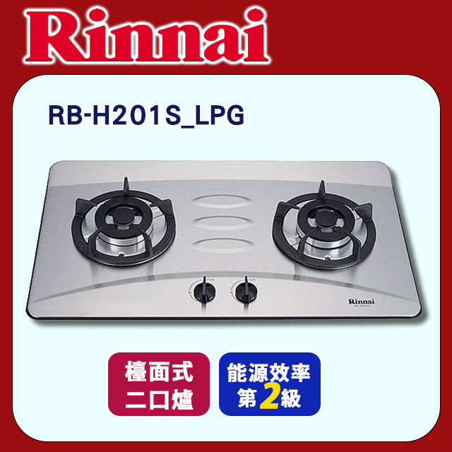 瓦斯爐 林內 - PChome 24h購物