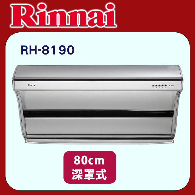 排油煙機 深罩 - PChome 24h購物