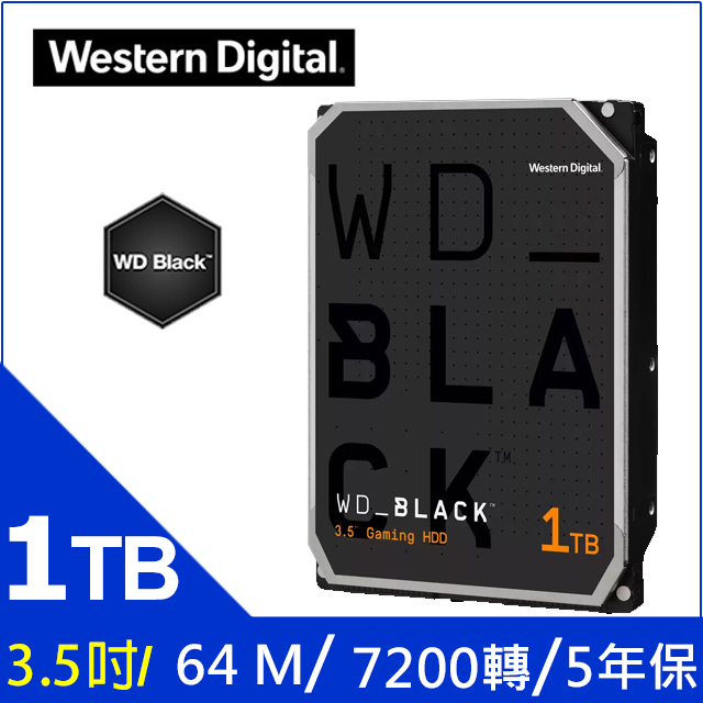 WD_威騰💾 - PChome 24h購物