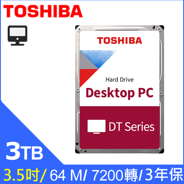 3TB 硬碟 - PChome 24h購物